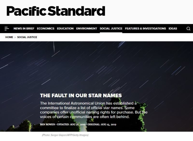 Who Names the Stars - THE FAULT IN OUR STAR NAMES - International Star ...